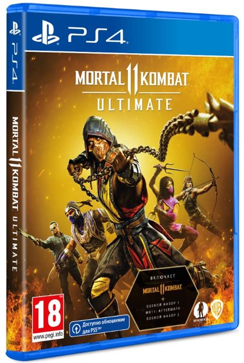 Mortal Kombat 11 Ultimate [PS4] - купить игру для Playstation 4 по цене ...
