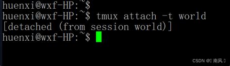 Linux窗口管理利器 Tmuxtmux 关闭窗口 Csdn博客 Linux窗口管理利器 Tmuxtmux 关闭窗口 Csdn博客