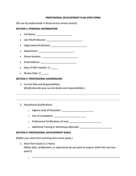 Professional Development Plan Template