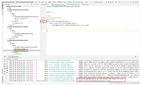 dubbo spring boot starter 开发微服务应用 dubbo spring boot starter csdn博客