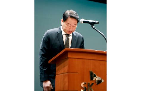 사이버 침해 사고 관련 최태원 회장 사과문 Sk텔레콤 뉴스룸