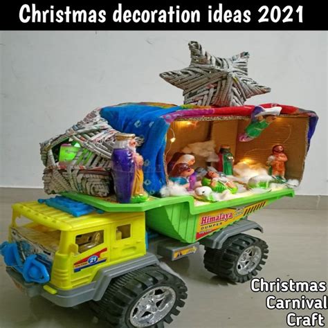 Christmas Crib Decoration Couples Diy Crafts Carnival Crafts Crafts