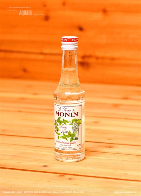 모닌monin 모히토 민트 시럽 Blog