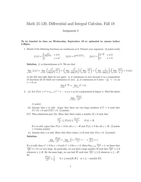 Homework Assignment 3 Answers Math Differential And Integral Calculus