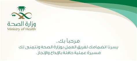 Surayyi Alqahtani On Linkedin Im Happy To Share That Im Starting A