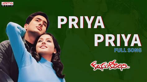 Priya Priya Full Song Ii Kalusukovalani Movie Songs Ii Uday Kiran