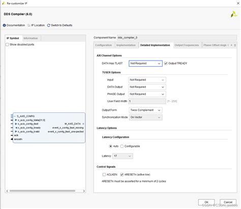 Vivado Dds Ip核的使用及仿真vivoda仿真ip核 Csdn博客 Vivado Dds Ip核的使用及仿真vivoda仿真ip核 Csdn博客