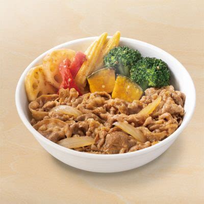 On野菜 吉野家公式ホームページ