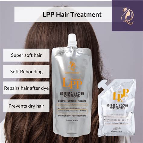 Queens Brand Sg Stock Free Delivery Lpp Hair Treatment Ship From Sg