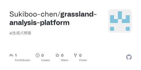 Grassland Analysis Platformconfigpy At Main · Sukiboo Chengrassland Analysis Platform · Github