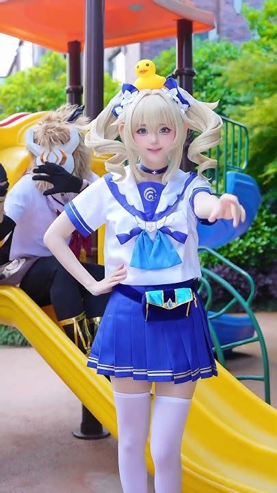 Xiaorou Seeu Cosplay Dance Kawaii 😾 Youtube