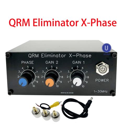 Qrm Eliminator X Phase Qrm Shell Qrm Case Qrm Box Qrm Machine Shopee Philippines