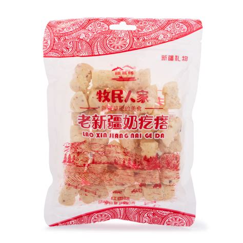 Red Dates Candy At Nancy Grondin Blog