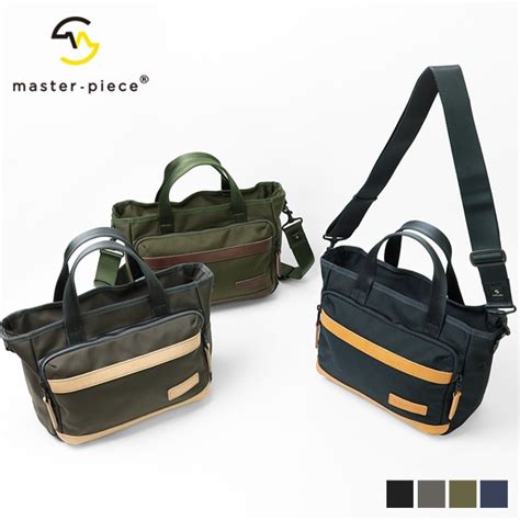 Violal（ビオラル）bag And Luggage