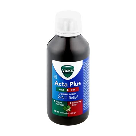 Vicks Acta Plus Xtra Strong Wet And Dry Cough Syrup 100ml