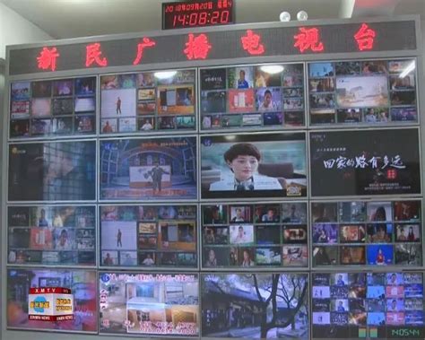 县级地方电视台收看怎么看县级电视台哪里可以看县城电视台第6页大山谷图库