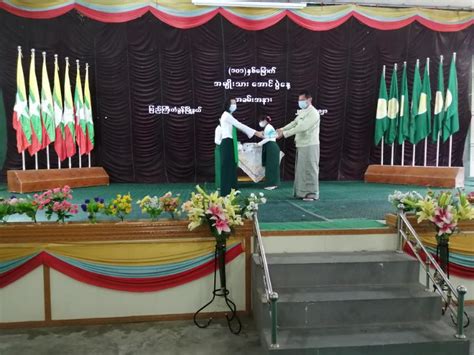 ပြည်ကြီးတံခွန်မြို့နယ်တွင်၁၀၁နှစ်မြောက်အမျိုးသားအောင်ပွဲနေ့အခမ်းအနားန