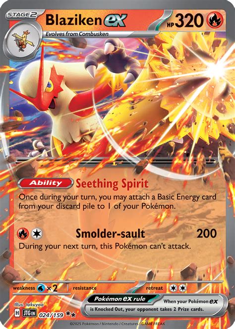 Pokescreener Check Prices For The Blaziken Ex 24 159