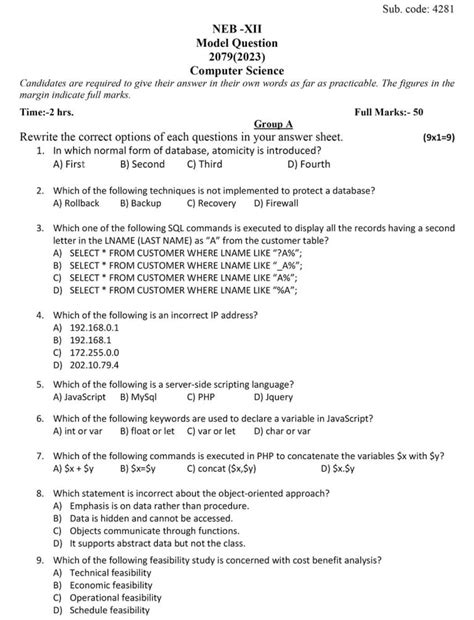 neb class 12 computer model question 2081 with solution