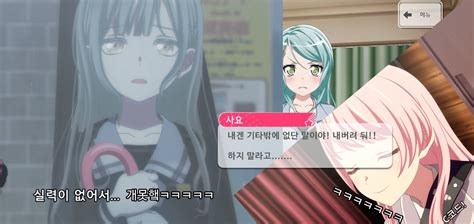ㅅㅍ 역시 선배 공경은 마이고 아베무지카 ㅋㅋㅋㅋㅋㅋ 오덕양성소 에펨코리아 ㅅㅍ 역시 선배 공경은 마이고 아베무지카 ㅋㅋㅋㅋㅋㅋ 오덕양성소 에펨코리아