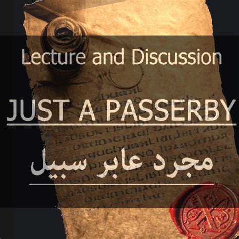 Lecture Just A Passerby Ashraf Botros Megawra Megawra