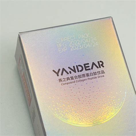 China Low Price Co2 Laser Batch Coding Machine Suppliers Wholesale