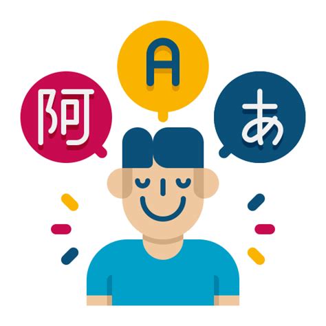 Multilingual Flaticons Flat Icon