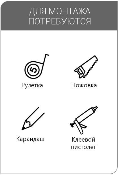 Арка для дверного проема Венге