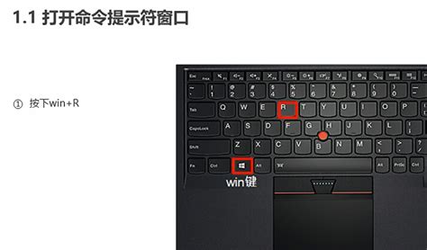 windows常用dos命令详解教程 csdn博客