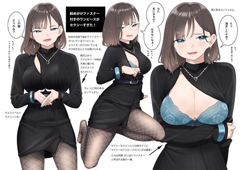 Rule 34 1girls 2023 Arrow Bangle Belt Black Dress Blue Bra Blue Eyes