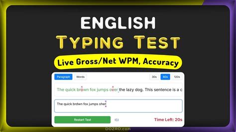 English Typing Speed Test 30s 60s 120s Online Free Typing