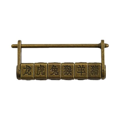 Yammee Oriental Style Password Lock Decorative Chinese Characters