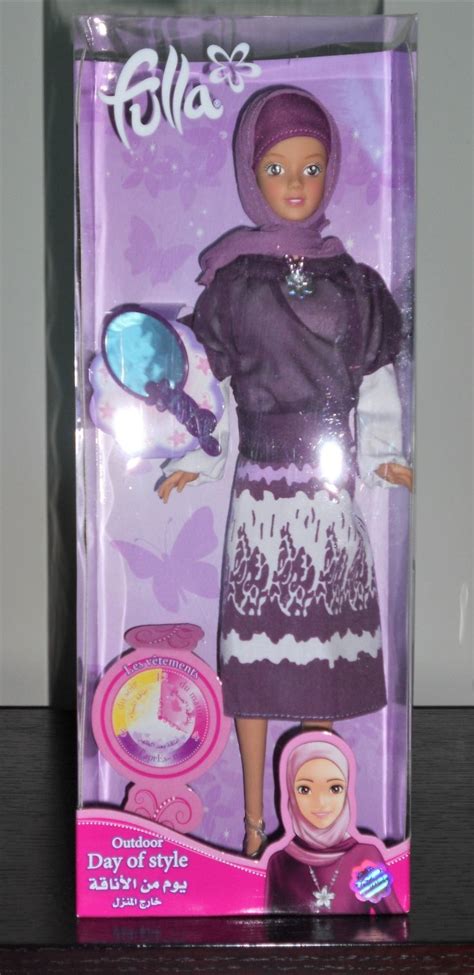 Fulla Arab Doll