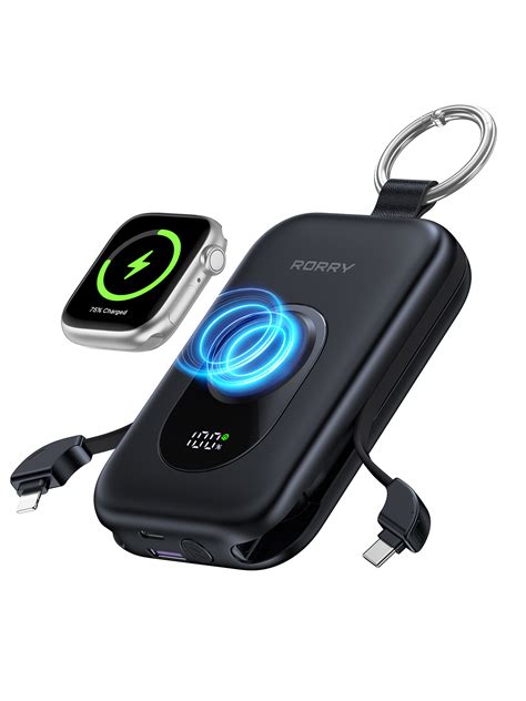 Keychain Portable Chargers Rorry
