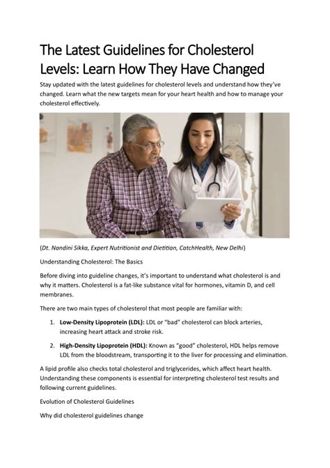 Ppt The Latest Guidelines For Cholesterol Levels Learn How They Have