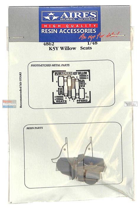 Ars4862 1 48 Aires K5y Willow Seats Ota Kit Sprue Brothers Models Llc