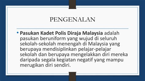 Maksud Logo Kadet Polis Sekolah Menengah Pangkat Dan Lencana Pangkat