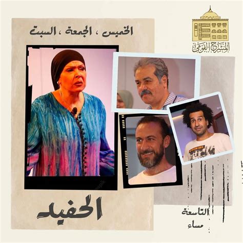 لوسى بالفيديو لا أسمح بالتفاهة ولا الإسفاف في أعمالي الفنية مجلة سيدتي