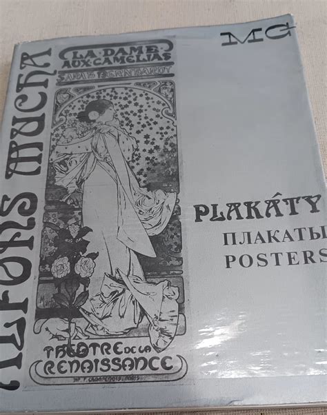 Alfons Mucha Plakaty Posters Souborny Katalog By Mucha Karel