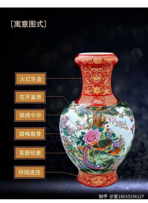 王锡良张松茂大美中华珍藏瓷 艺术手绘瓷国瓷双尊 知乎