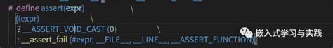 C语言assert断言简介 电子发烧友网