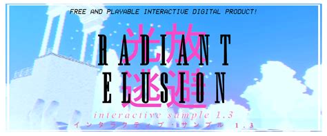 Radiant Elusion Interactive Sample 13 By Somatoform