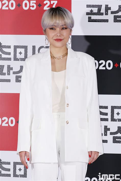 포토 김은영치타 대체 불가 캐릭터