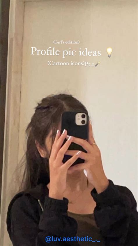 Profile Pictures Girl Aesthetic