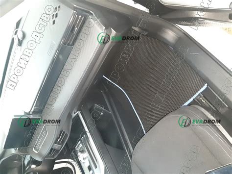EVA (ЭВА) коврик в багажник Haval Jolion 2020-н.в. купить в Москве по ...