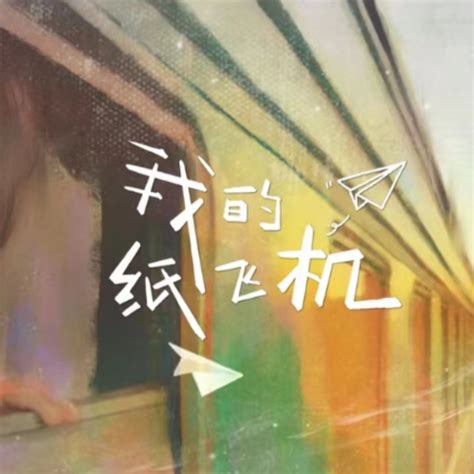 《搀扶 钢琴谱》原调简单版 马健涛 弹琴吧 钢琴谱 吉他谱 钢琴曲 乐谱 五线谱 简谱 高清免费下载 蛐蛐钢琴网