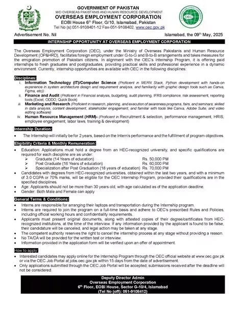 Oec Internship Program 2025 Online Apply Jobs Centre