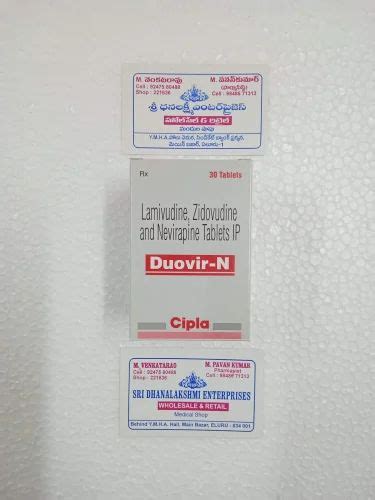 Duovir N Tablets Ip Cipla Ltd At Rs 475bottle In Eluru Id 23100847573