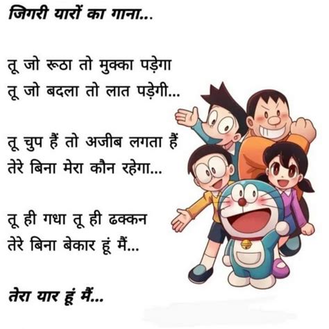 Tripty Pandey Youtube