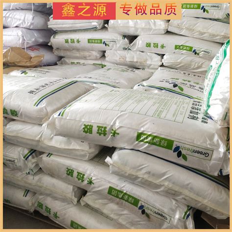 卡拉胶绿新现货直销食品级果冻饮料专用 增稠剂25kg袋复配卡拉胶 阿里巴巴